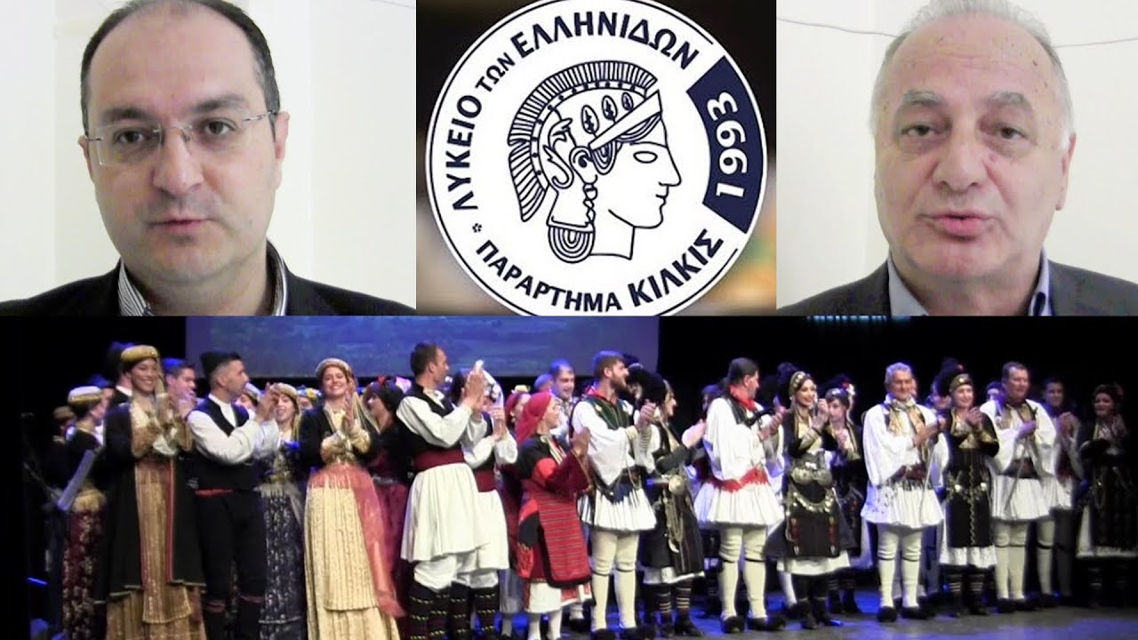 Δηλώσεις των υποψ. δημάρχων Π. Τονικίδη και Δ. Κυριακίδη για το Λύκειο ...