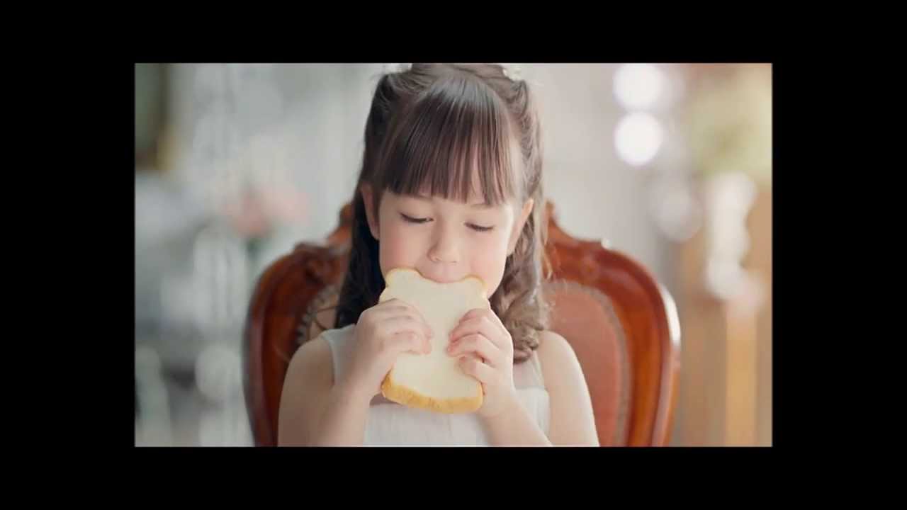 FarmHouse Royal Bread 30s - YouTube