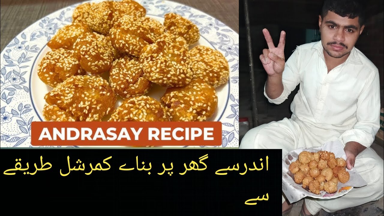 Anarsa Recipe . Meethy Pakory Very | Crispy And Tasty|| By Hafiz Roti ...