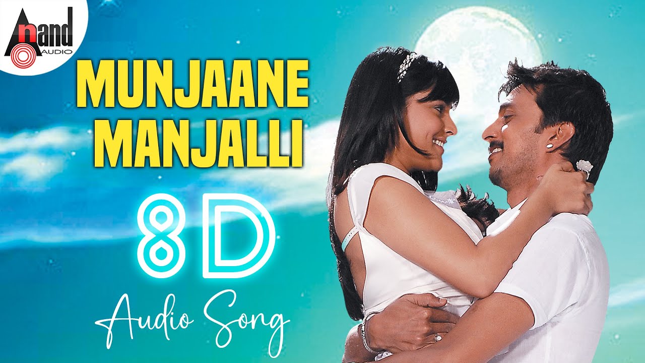 Munjaane Manjalli 8D Audio Song | 8D Sound by: Karna / Raghu Dixit ...