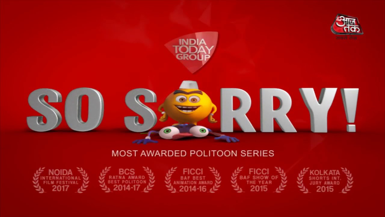 So sorry - Jab Baba Met Baba At Jail ... - YouTube