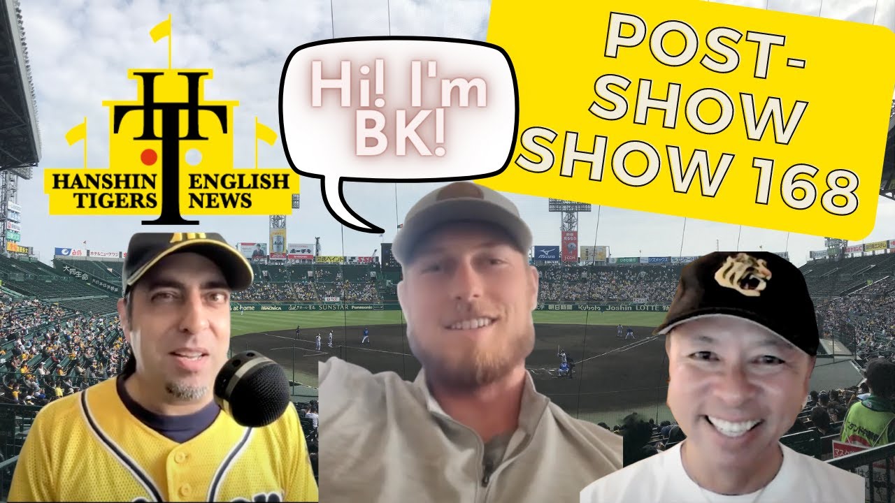 H-TEN Post-Show Show 168: Sneak Previews of the Brian Keller Interview and the 2023 H-TEN Slogan ...