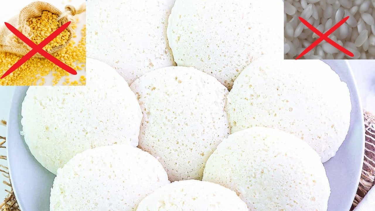 बिना चावल और डाल की बन गई इडली ll unique idli making ll instant idli # ...