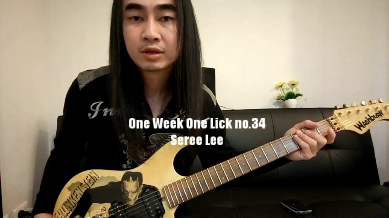 Guitar Lesson 34 : Seree Lee - YouTube