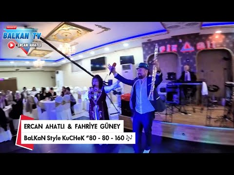 BaLKaN Style “KuCHeK “80 80 160🎶🎬 ERCAN AHATLI & FAHRİYE GÜNEY 🔊 GÖÇMEN ALEMİ 🎶 TikTok 🎬
