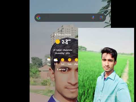 Alhamdulillah আলহামদুলিল্লাহ