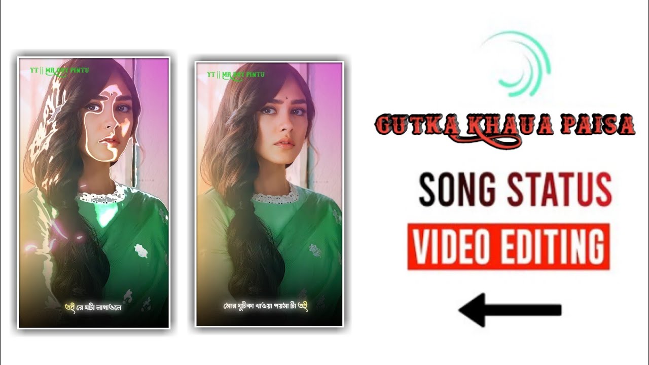 New Effect Trending Purulia Sad Status Editing || New Kurmali Sad ...
