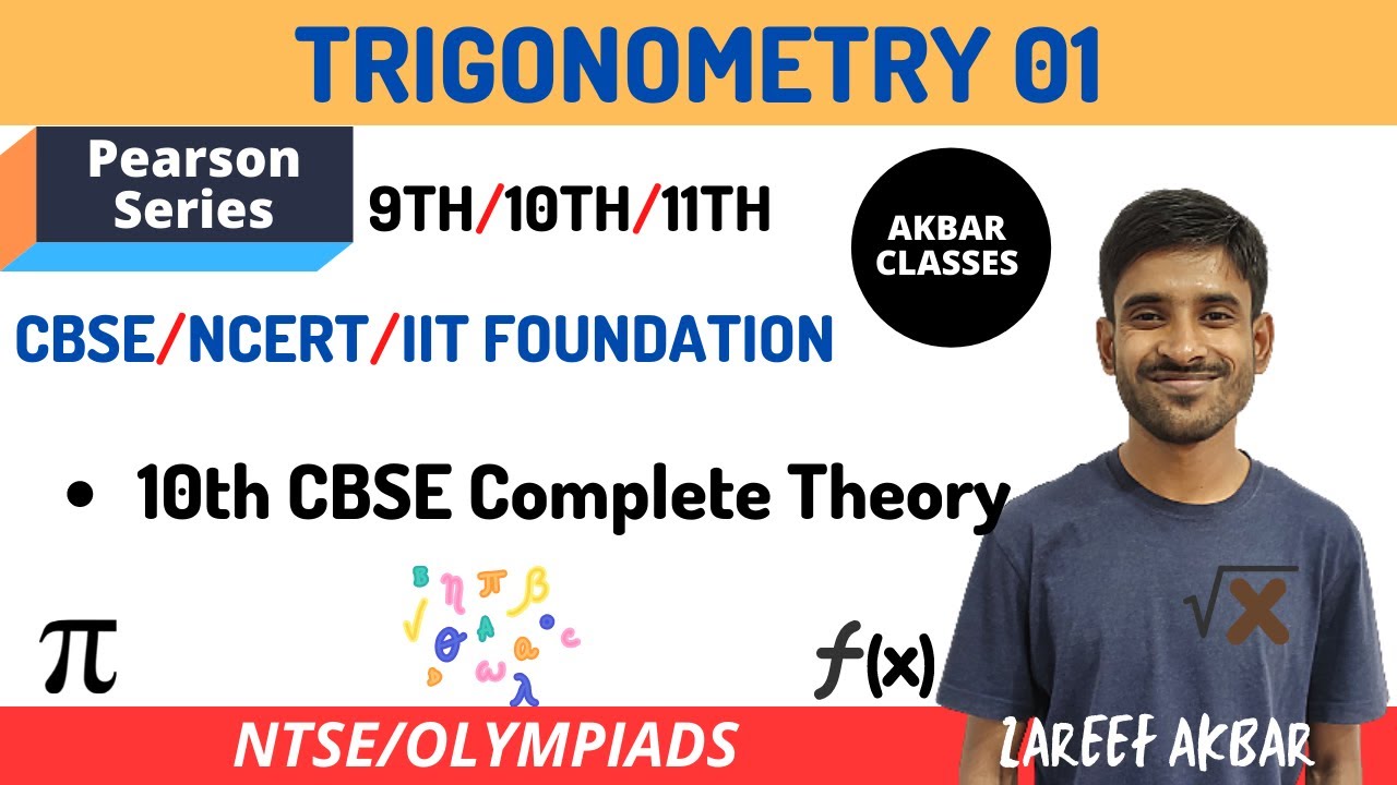 Class 9 and 10 | Trigonometry | Theory 01 | Pearson IIT Foundation ...