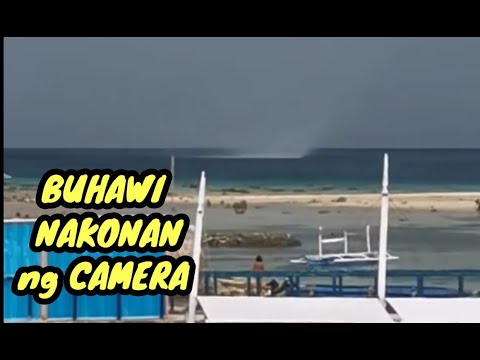 BUHAWI / TORNADO NAKONAN NG CAMERA SA LAPU-LAPU CITY - YouTube