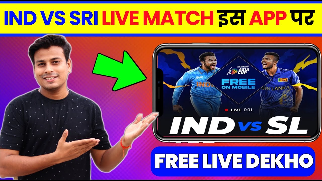 How To Watch India vs Sri Lanka Match Live | Ind vs sri Match Free Mein ...