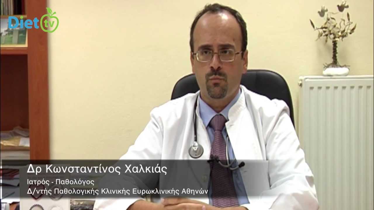 "ΛΙΠΟΣ" ΣΤΟ ΣΥΚΩΤΙ; ΑΝΤΙΜΕΤΩΠΙΣΤΕ ΤΟ ΜΕ ΣΥΜΜΑΧΟ ΤΗ ΦΥΣΗ! www.diettv.gr ...