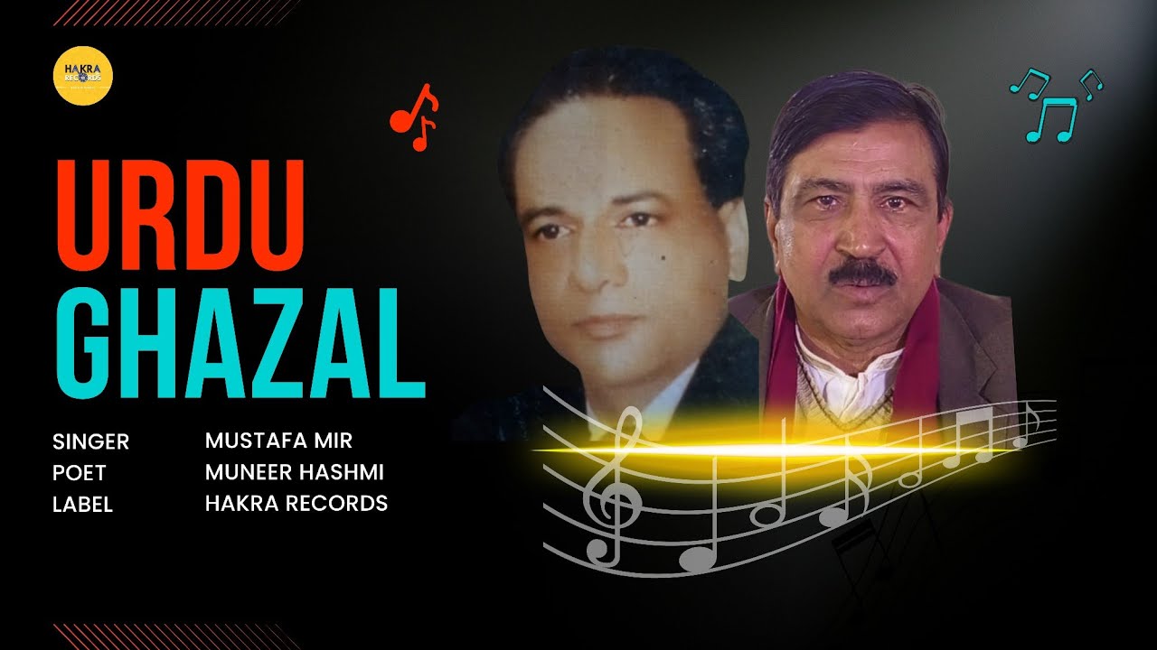 Muhabbat Ho Agar - Ghazal - Mustafa Mir - Hakra Records - YouTube