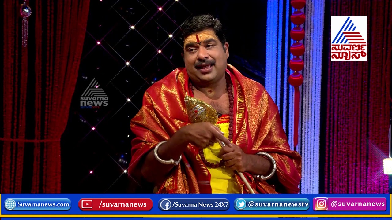 Part-3 | 'Brahmanda Lokadalli Nithyananda'; Comedy By Mimicry Gopi ...