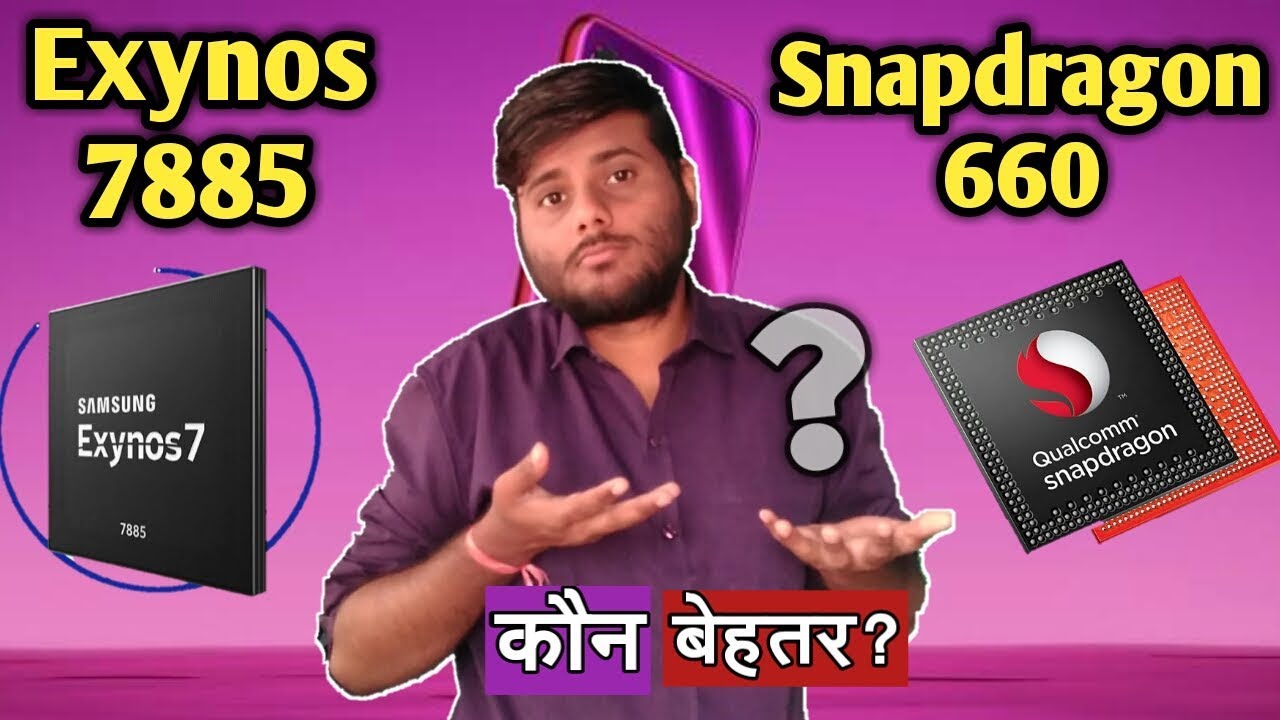Samsung Exynos 7885 vs Snapdragon 660 || Best budget Smartphone Processor - YouTube