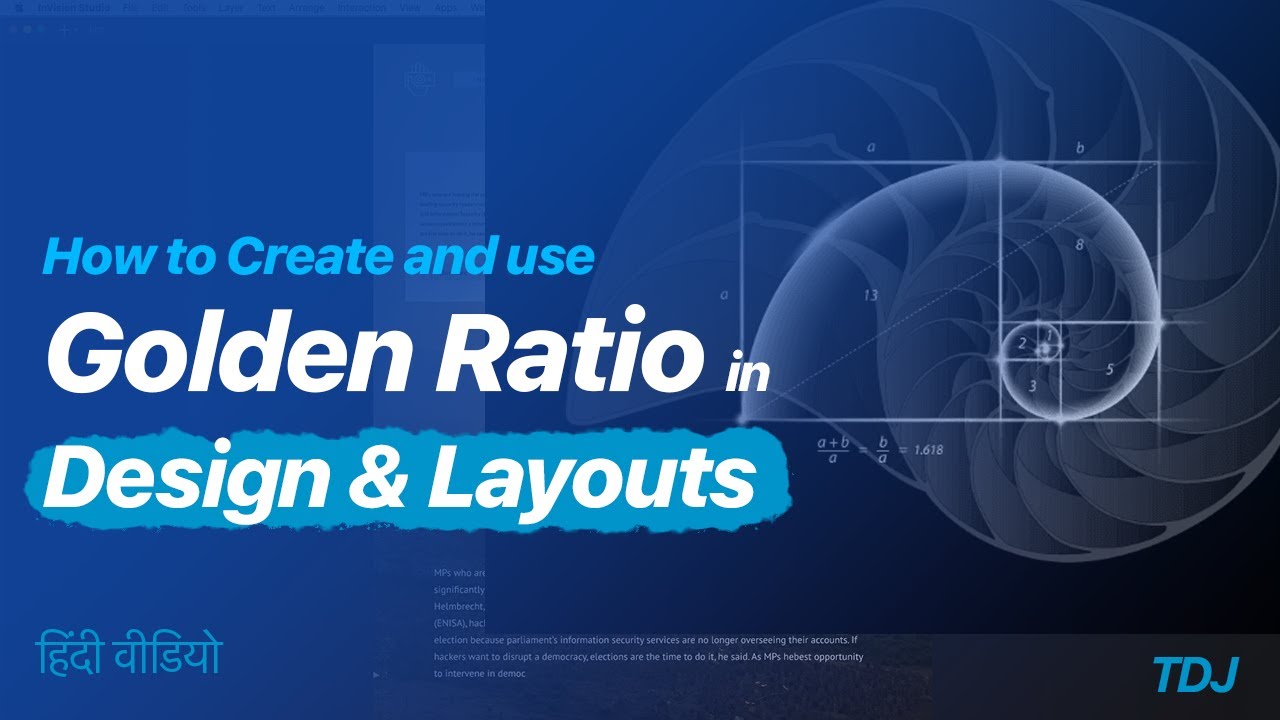 How to create and use Golden Ratio in your design layouts | हिंदी ...