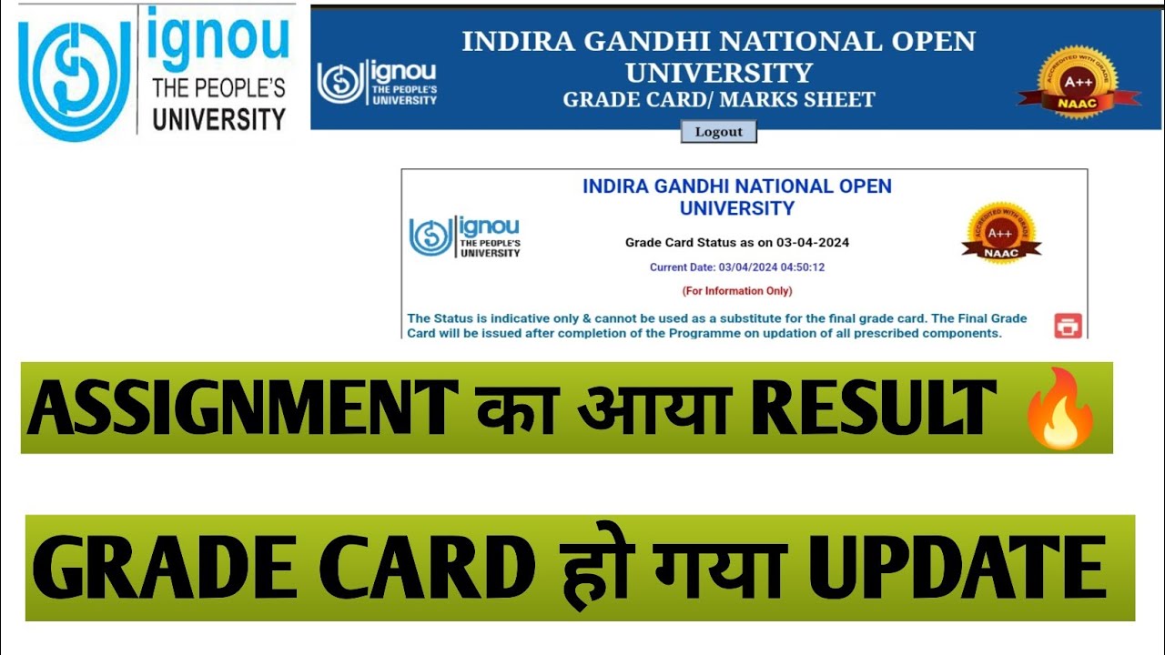 IGNOU ASSIGNMENT का आया RESULT 🔥 GRADE CARD हो गया UPDATE APRIL 2024 ...
