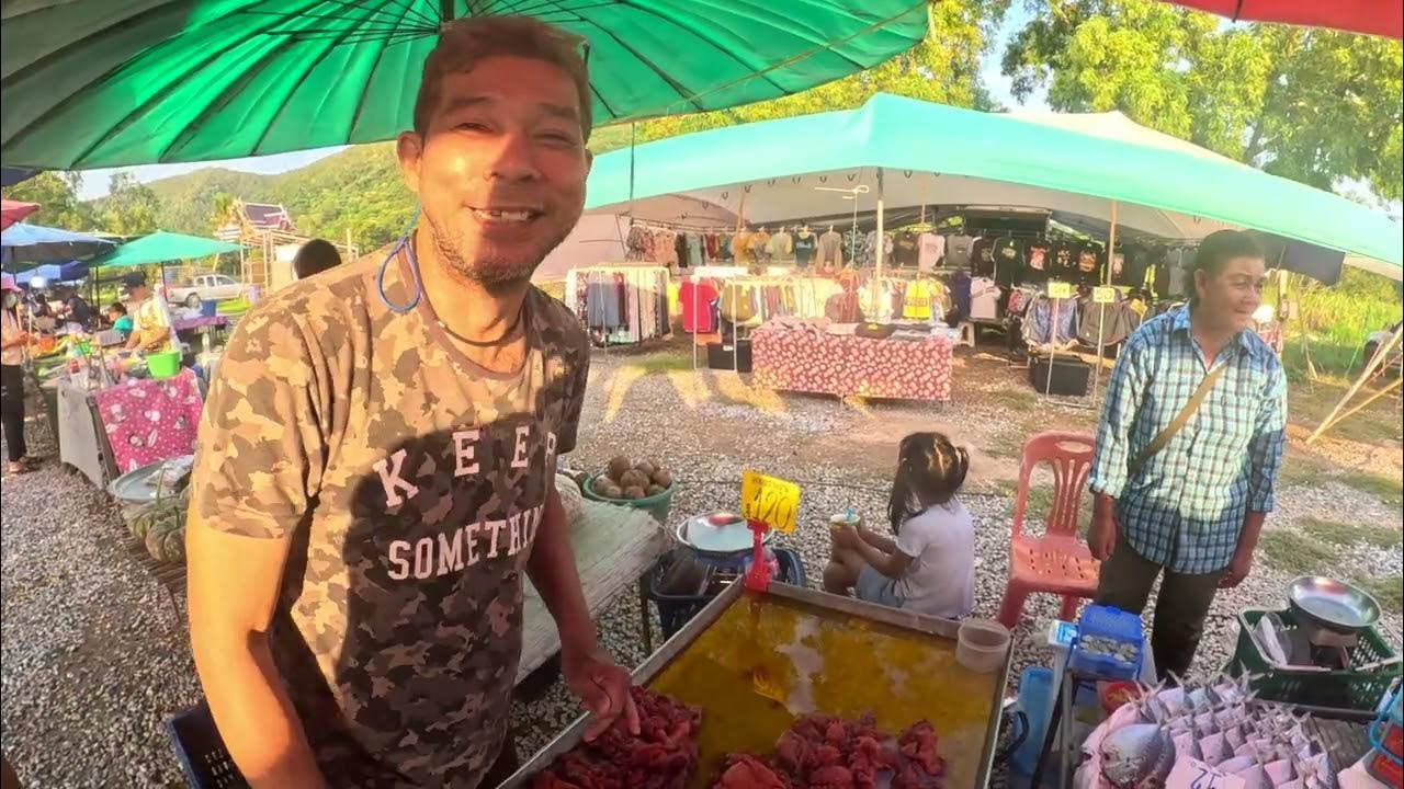ตลาดปลาพยูนB1 - YouTube
