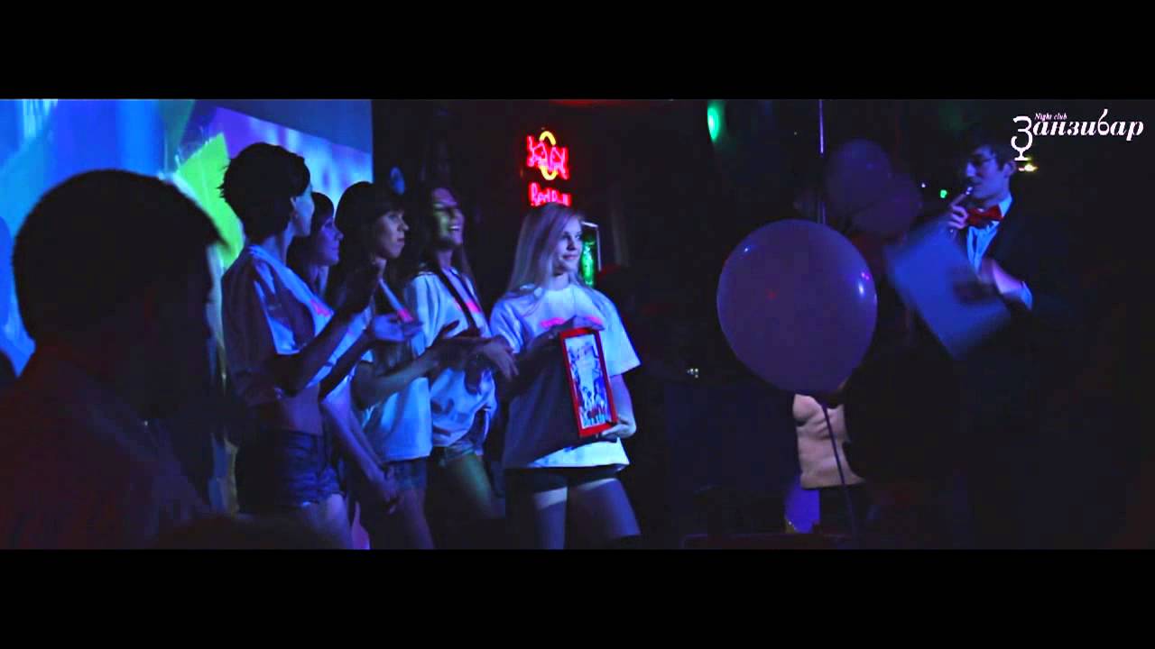 17.05 COSMOPOLITAN★"GIRL POWER"★@ЗАНЗИБАР - YouTube
