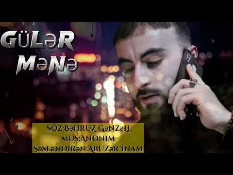 Abuzer Ìnam- Şe'r (Toy recorded audio) 2022