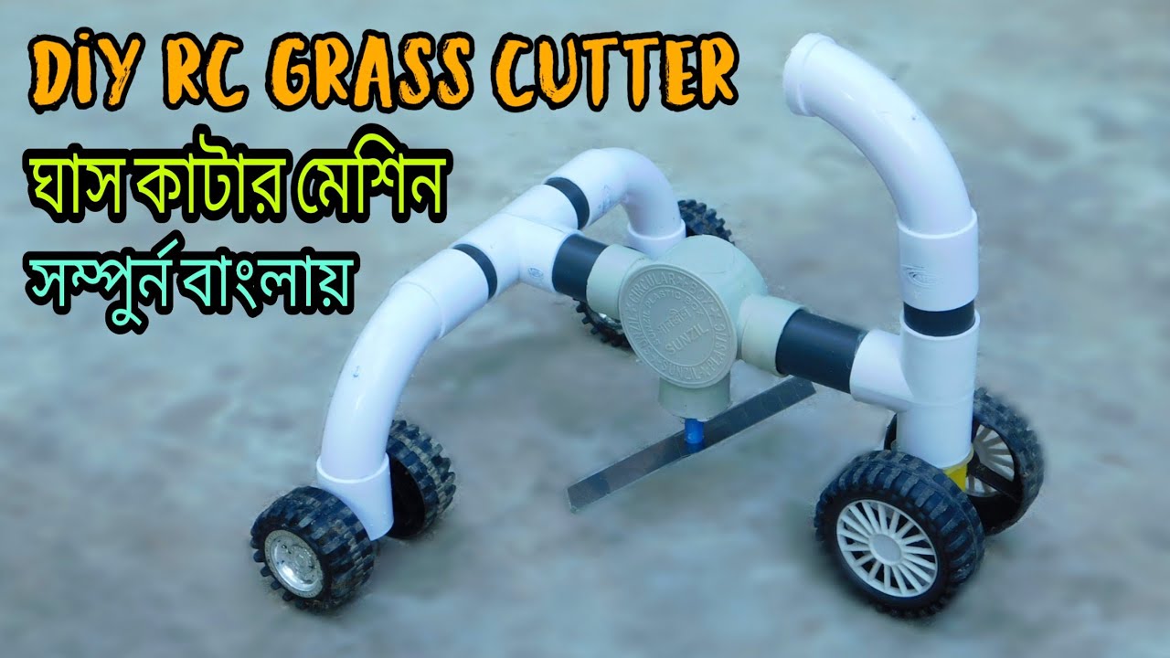 Remote Control Grass Cutter, How To Make Remote Control Grass Cutter ...