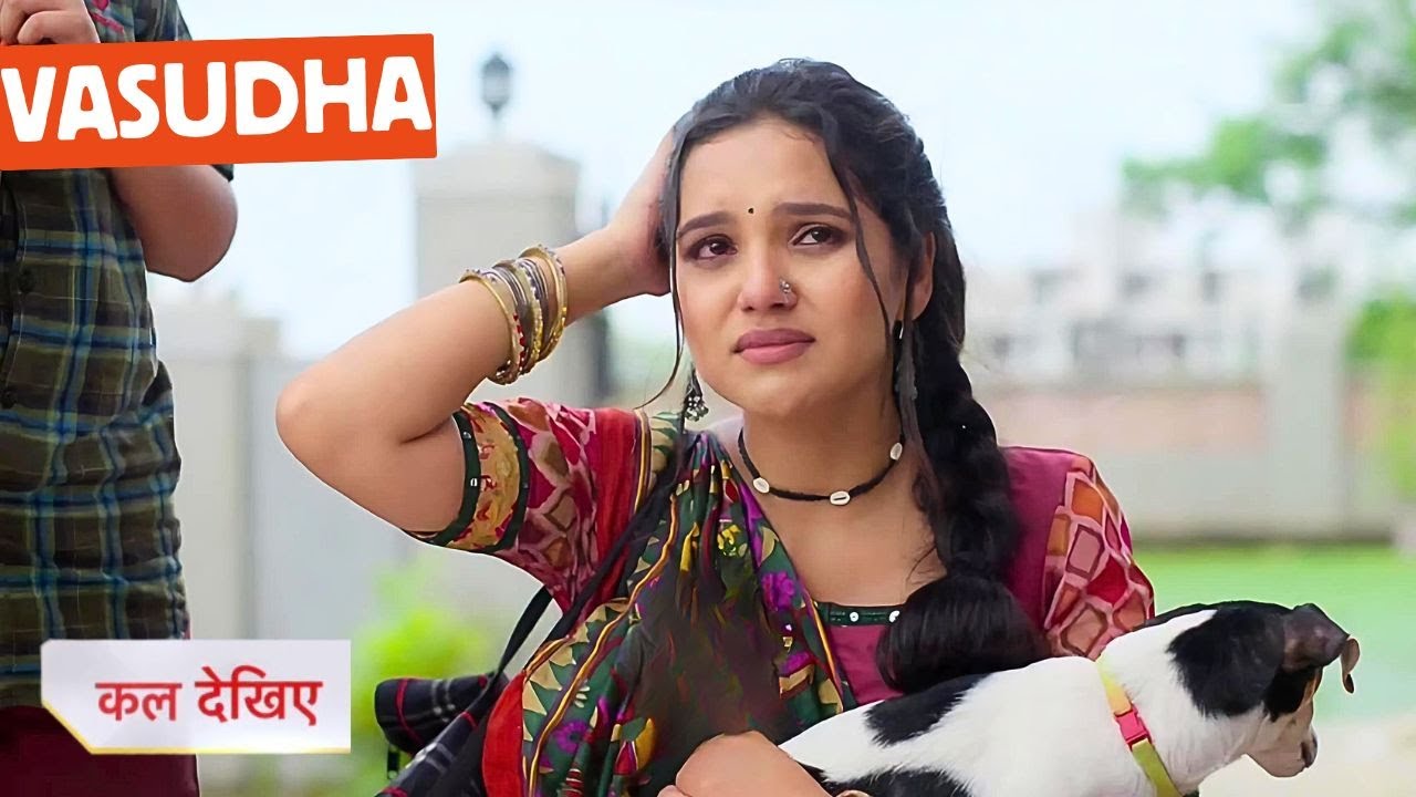 Vasudha Today Episode PROMO | 23rd September 2024 | - YouTube