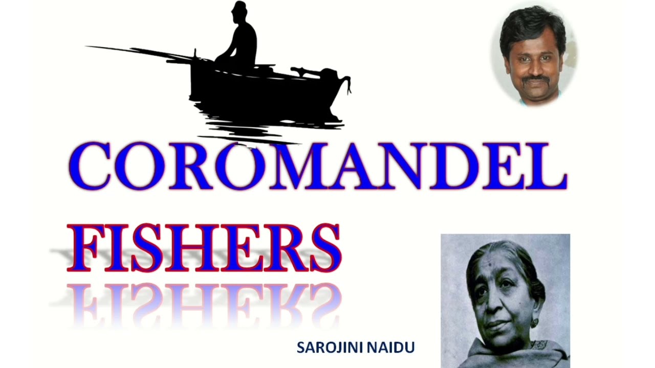 Coramandel Fishers 8th Standard English Poem YouTube coramandel-fishers-8th-standard-english-poem-youtube