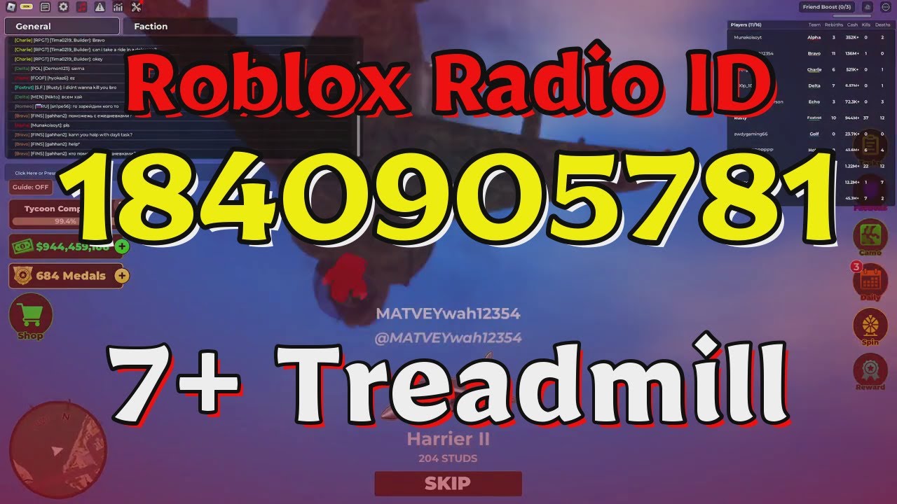 Treadmill Roblox Radio Codes/IDs - YouTube