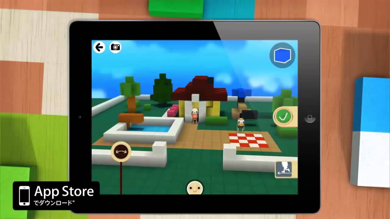 Toca Builder 建築家になろう！ - YouTube