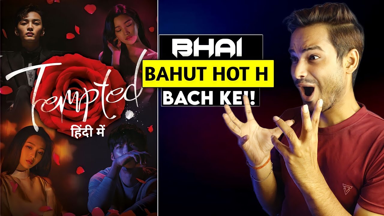 Tempted Review : BADE HARAMI HO😎😂BETA || Tempted Korean Drama ...