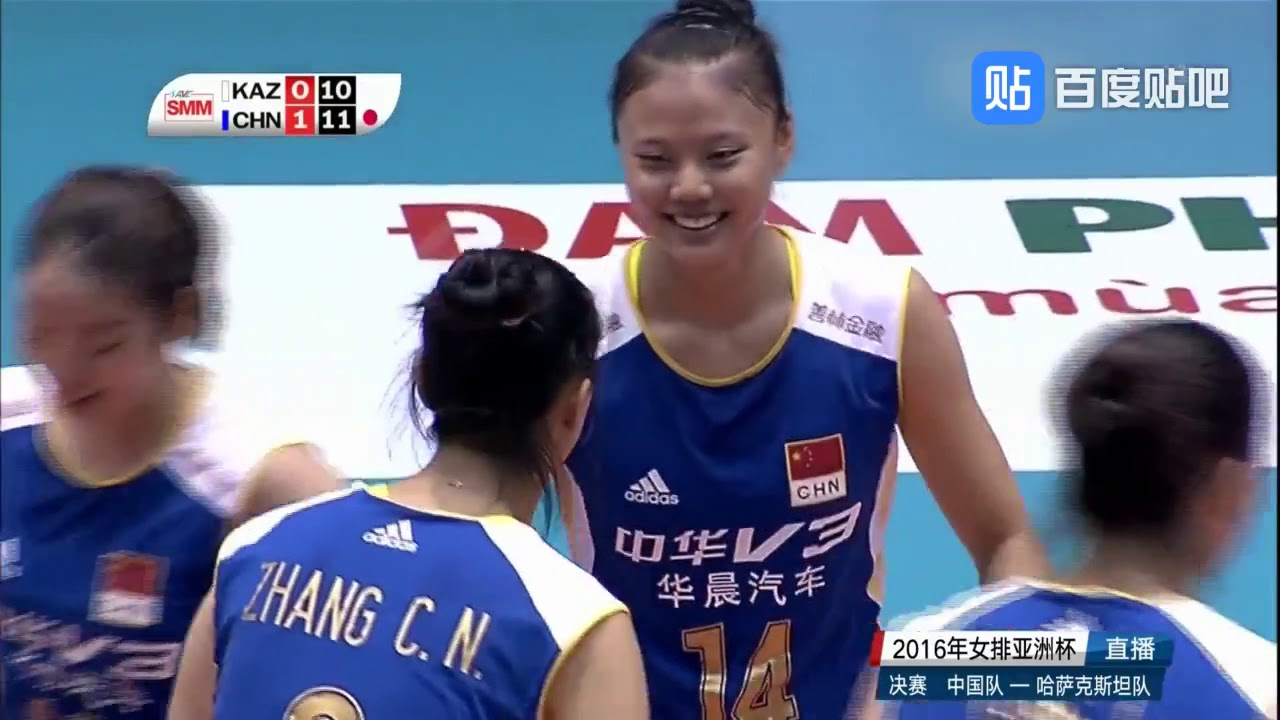 2016亞洲杯Asian Volleyball Cup - China volleyball中國女排(半决+决賽）15min - YouTube