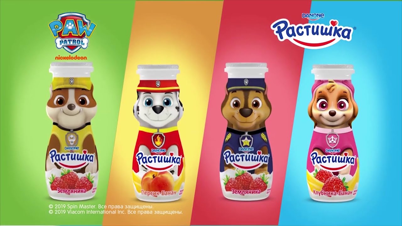 DANONE - Растишка хүүхдийн тараг - YouTube