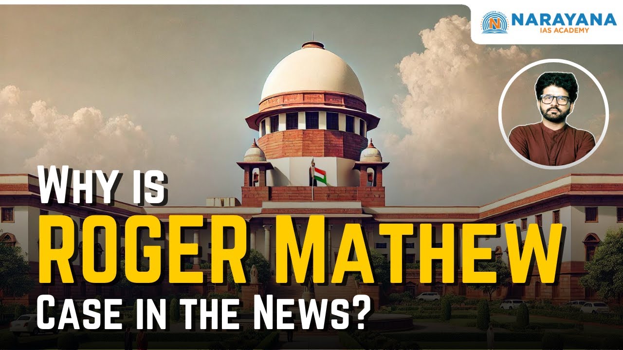 Explained: CONTROVERSY related to "Money Bill" & "ROJER MATHEW" Case ...