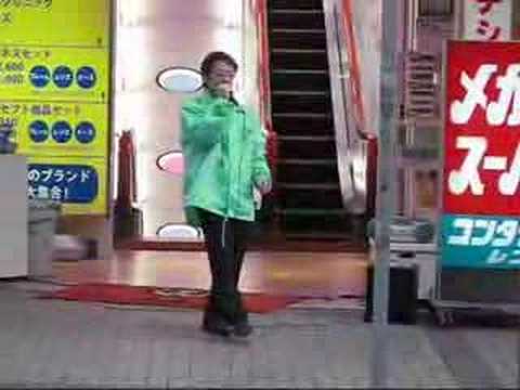 Megane Super Rap
