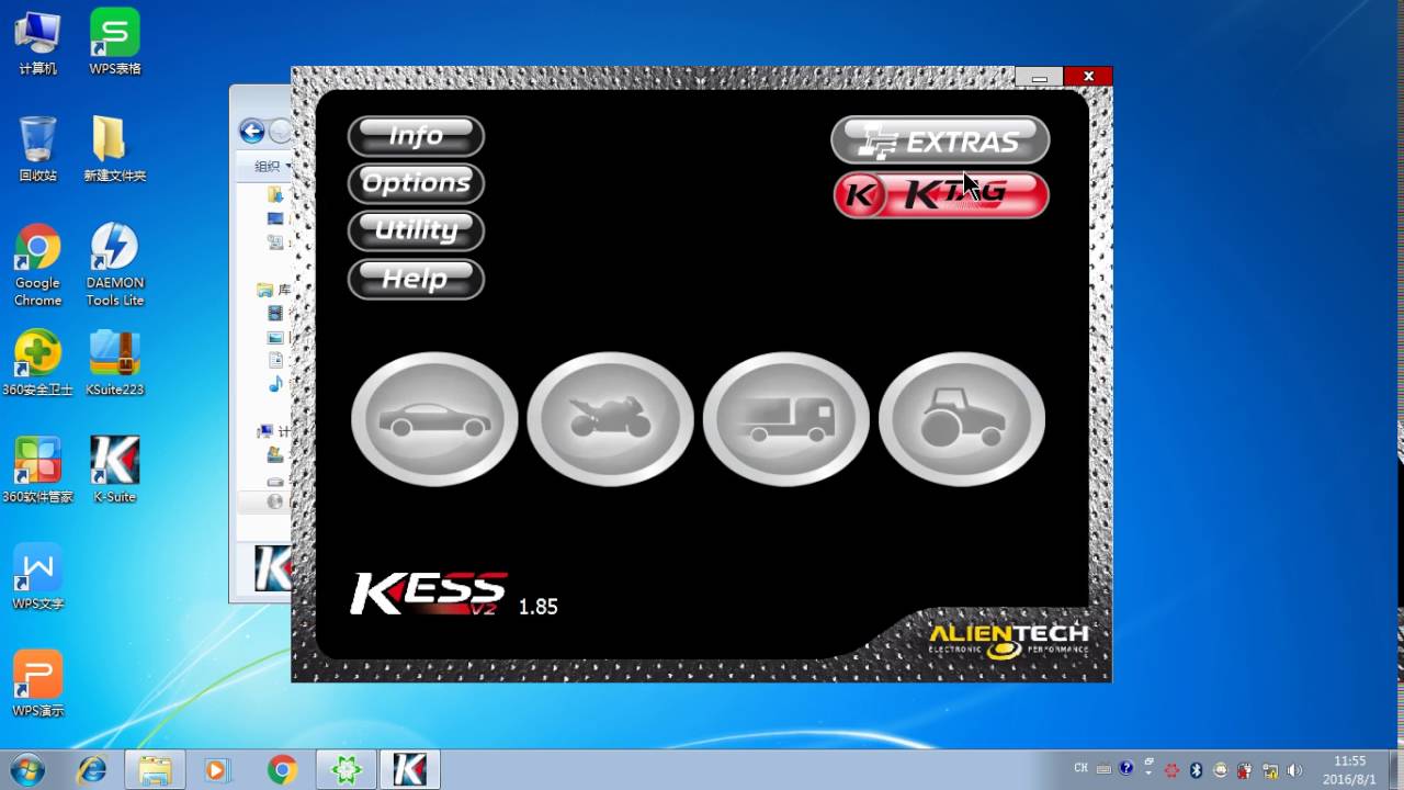 kess V2 V2.23 installation[360diag video] - YouTube