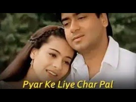 Pyar Ke Liye Char Pal |Dil Kya Kare|Alka Yagnik |Lyrical | Best ...