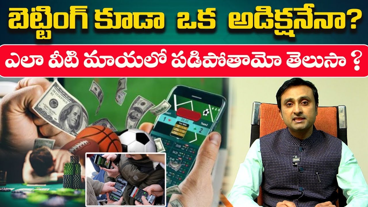 How Betting is The Silent Addiction | Dr. Indla Vishal Reddy ...