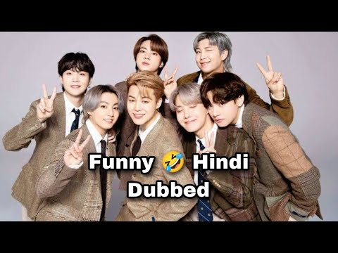 Bts Hindi Dubbed 🤣 Funny | BTS Funny Hindi Dubbed - YouTube
