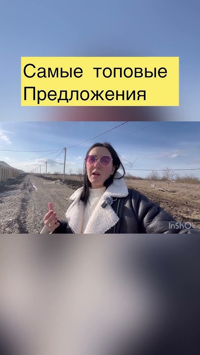 Купить дом в Краснодаре Youtube
