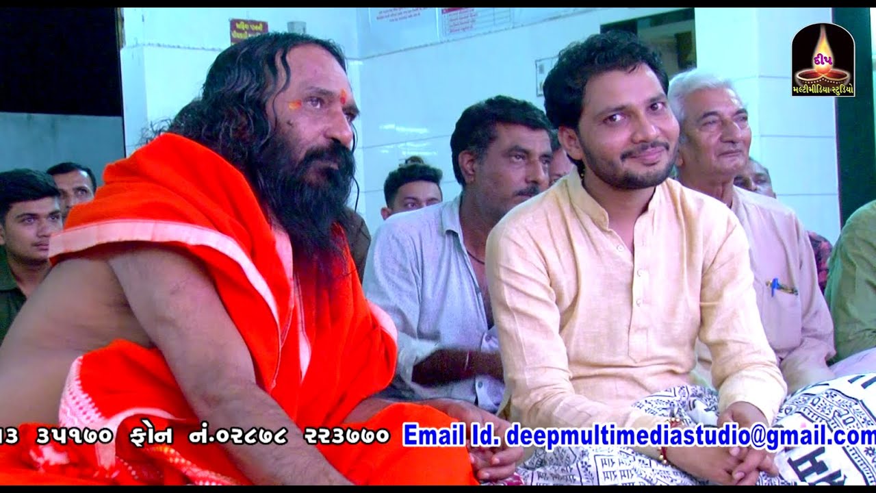 Birju Barot | Jaydeep Soni | Naran Thakar | jitubhai Dwarka Vala ...