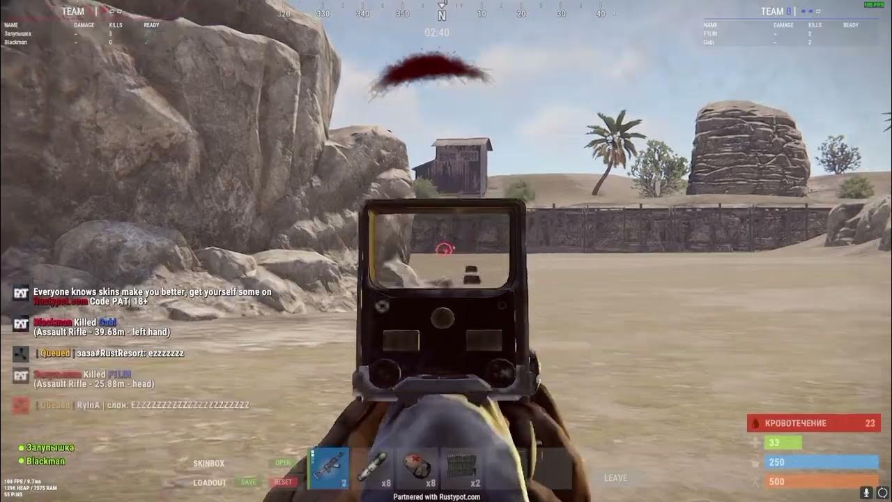 highlights rust - YouTube