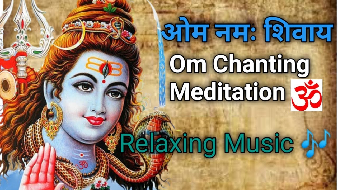 Om Mantra Meditation | Om Chanting Meditation | Vedic Mantra Healing ...
