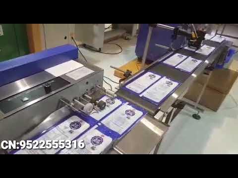 Fully Automatic Mrp Batch Printing Machine with Automatic Pouch Dispenser Feeder/Stacker ...