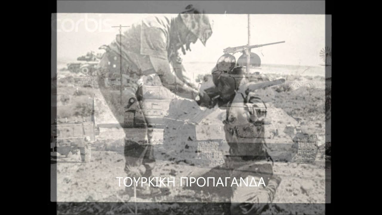 ΔΕΝ ΞΕΧΝΩ ΘΑ ΕΚΔΙΚΗΘΩ - YouTube
