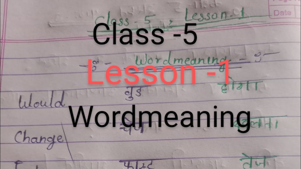 class 5 word meaning English to hindi / English word with meaning in ...
