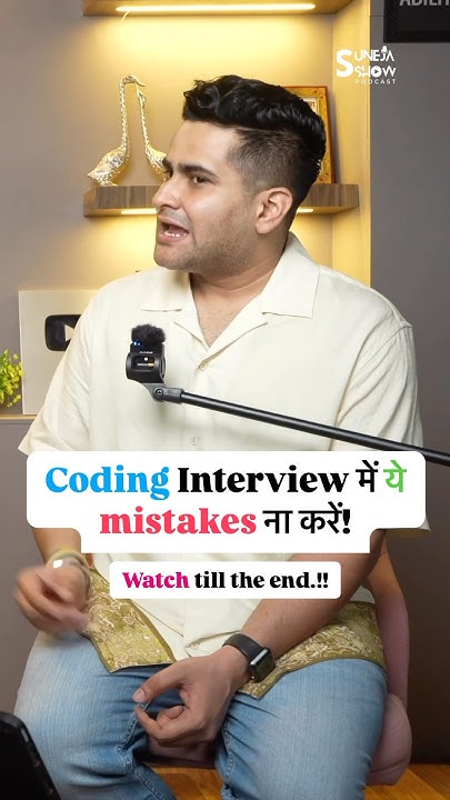 Avoid These Mistakes in Your Coding Interview! - Must Watch 💯 #shorts ...