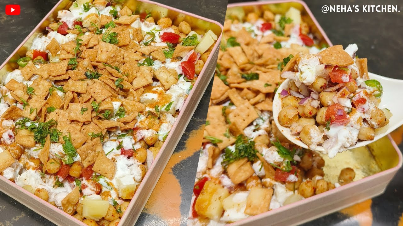 Ramzan Special Dahi Chana Chaat | Iftar Special Dahi Papdi Chaat ...
