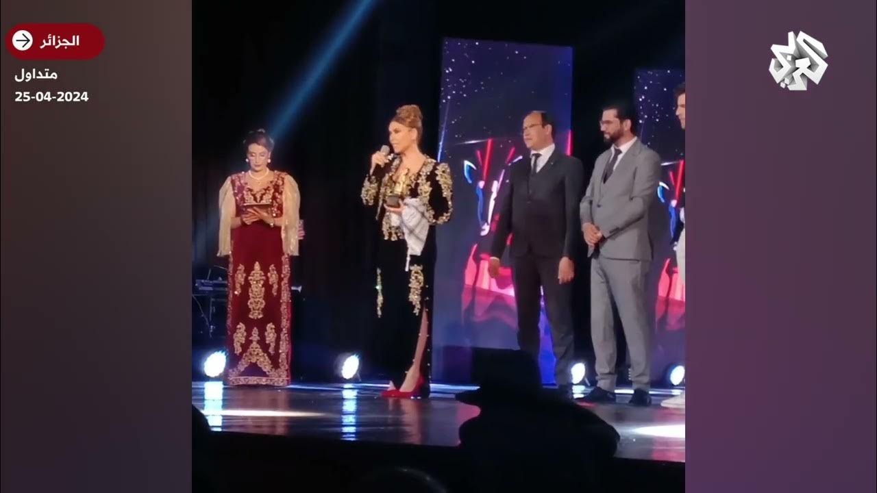 ارتدت الشال الفلسطيني نجمة لا كازا دي بابل تهدي جائزتها في مهرجان