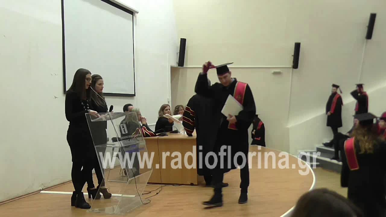 Ορκωμοσία αποφοίτων Σχολής Τεχνολογίας Γεωπονίας Τεχνολογίας Τροφίμων ...