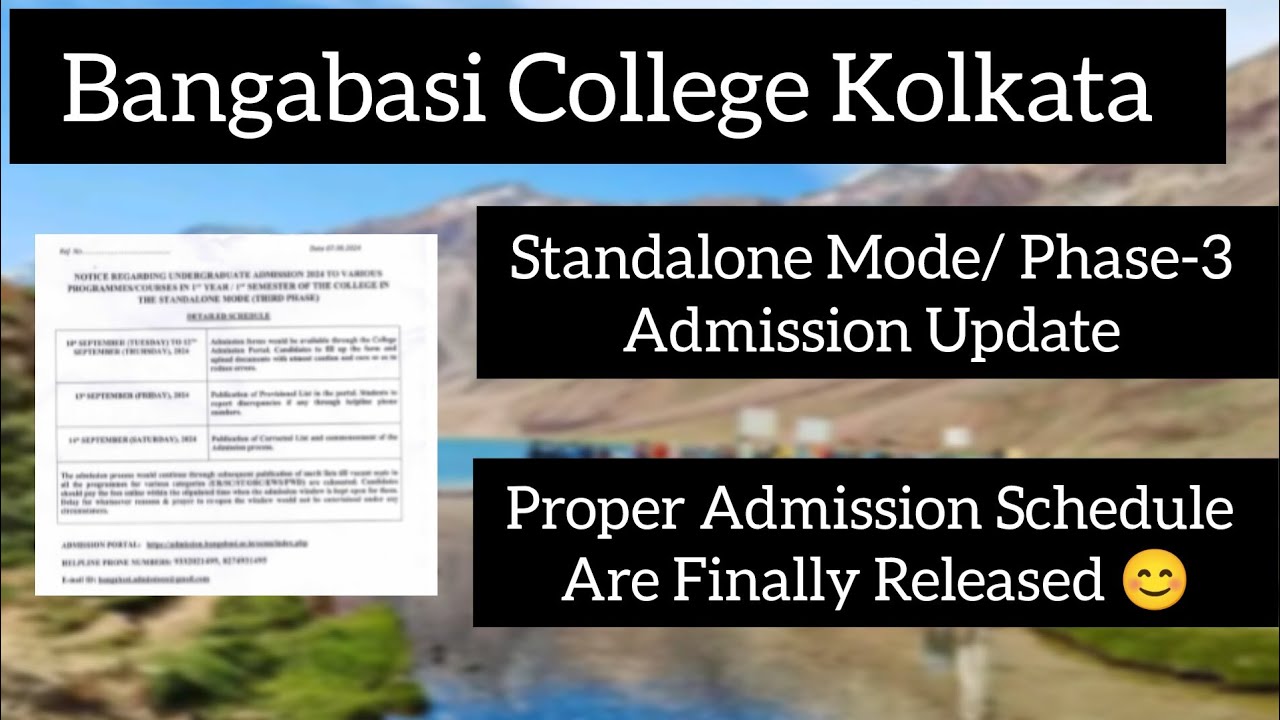 Bangabasi College Kolkata Standalone Mode Phase 3 Admission Update bangabasi-college-kolkata-standalone-mode-phase-3-admission-update