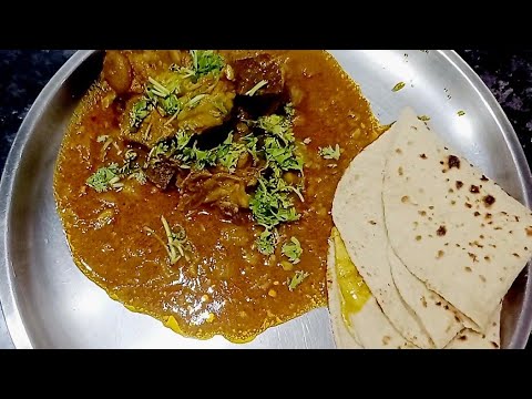 up style easy & jhatpat Recipe ll mutton Recipe ll - YouTube